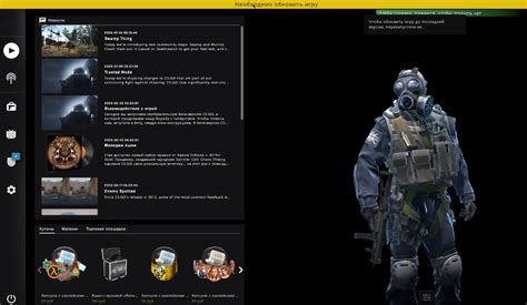 Как захватить CS GO в OBS ОБС не видит кс го Статьи по cs go