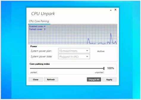 Disable Cpu Core Parking Utility Απενεργοποιήστε τη στάθμευση πυρήνων