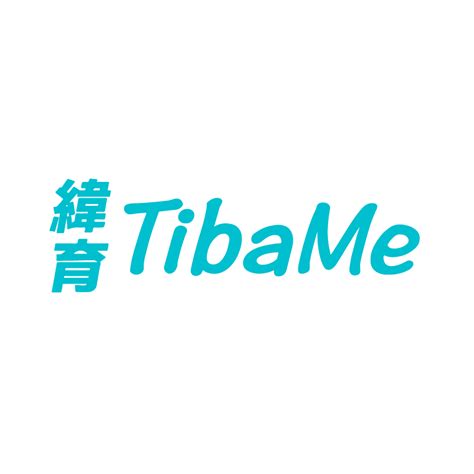 緯育 Tibame × 104 就業列車啟動！從「技術培訓」到「職場就位」打造雙引擎轉職直達快線 緯育tibame Blog