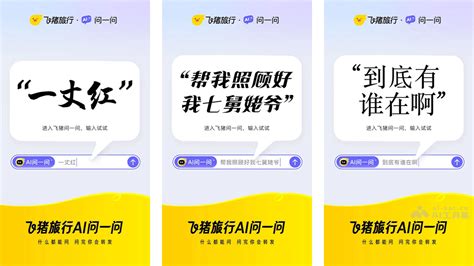 Videochat Flash 上海 Ai Lab 等机构推出针对长视频建模的多模态大模型 Ai工具集