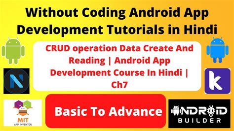 CRUD Operation Data Create And Reading Android App Development Course