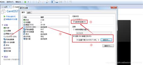 linux系统安装教程 centos7 6图文详解 centos7 6 1810dvd csdn博客