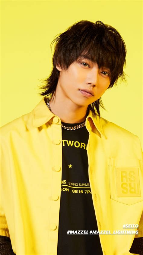Seito Gallery Bmsg Wiki Fandom