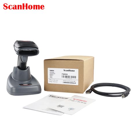 Scanhome无线扫码枪扫描枪扫码器读码器手持二维码条码扫描抢usbrs232串口远距离扫码抢sh 5000 2dy虎窝淘