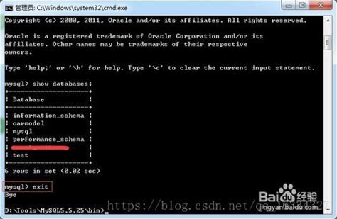 使用dos命令使用mysql在dos命令中登录my Sql服务器使用命令其中m Sql表示什么 U表示什么 Csdn博客