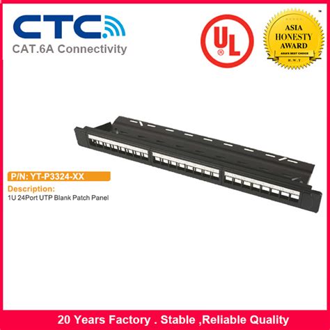 U Ports UTP Blank Patch Panel Bracket For Cat E CAT A Jacks China CAT A Patch Panel And