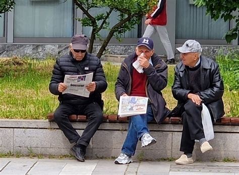 График за изплащане на пенсиите и обезщетенията през януари 2025 г Кворум Силистра