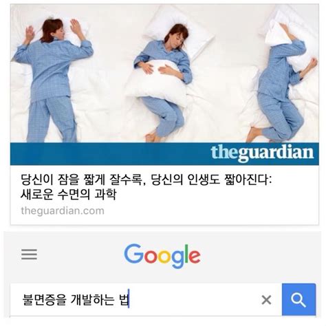 짤에 있는 핀