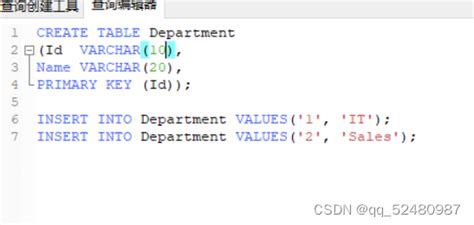 datawhale SQL学习 Task06决胜秋招 CSDN博客