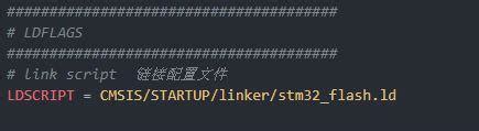 使用STM 标准库构建VSCode gcc openOCD开发STM 灰信网软件开发博客聚合