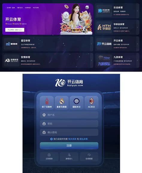 35000 Websites Hacked To Inject Malicious Scripts Redirecting Users