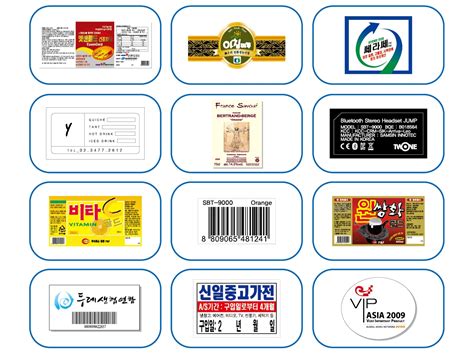 스티커 제작 디자인 및 인쇄 크몽