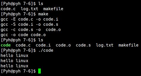 Linux开发工具makemakefile篇实验六 Linux 开发工具的使用二 Docx 根据实验要求写出第一个