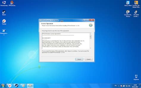 Setup And Install A New 3cx Voip Installation By Andrewparker000 Fiverr