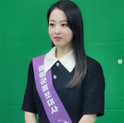 박보영 고향 증평 홍보대사 위촉아싸 브이TEN 텐아시아