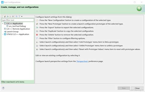 解决stm32cubeide不能调试的问题cubeide Toolchain不可选 Csdn博客