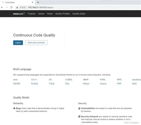 Linux安装sonarqube（含各种错误处理） 阿里云开发者社区