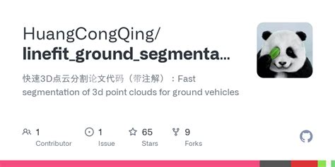 Github Huangcongqinglinefitgroundsegmentationdetails 快速3d