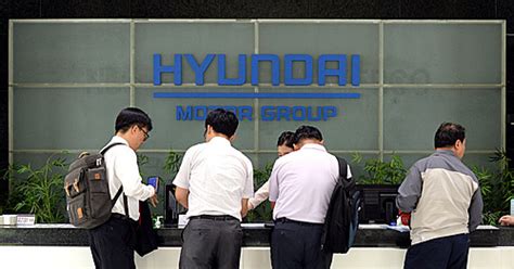 현대자동차 첫 중간배당 결의 예정