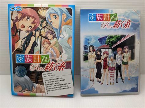 Re D O Windows Dvd Rom