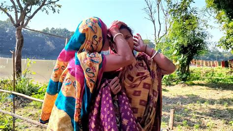 শাশুড়ি মা বৌদির সাথে আজ কি ঘটনা ঘটাইলো । Simple Village Life Youtube