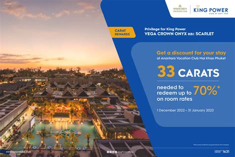 Privileges And Promotion Get A Discount For Your Stay At Anantara