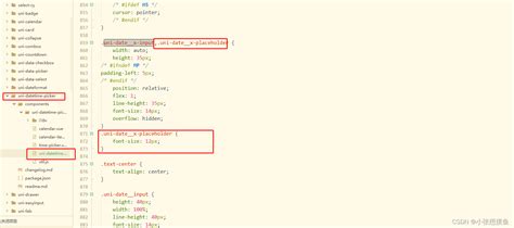 Uniapp中uni Datetime Picker的提示语怎么修改样式uniapp 修改文本框中的提示文本样式 Csdn博客
