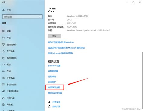 解决 ‘node不是内部或外部命令，也不是可运行的程序node 不是内部或外部命令也不是可运行的程序 或批处理文件。 Csdn博客