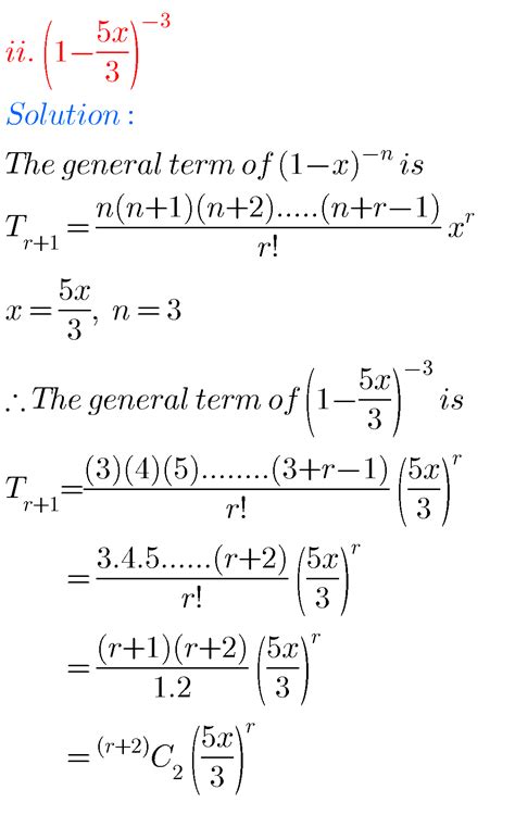 Binomial Theorem Solutions Inter Second Year Maths Maths Glow