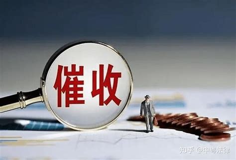 逾期三年超过诉讼时效网贷会放弃催收吗 知乎
