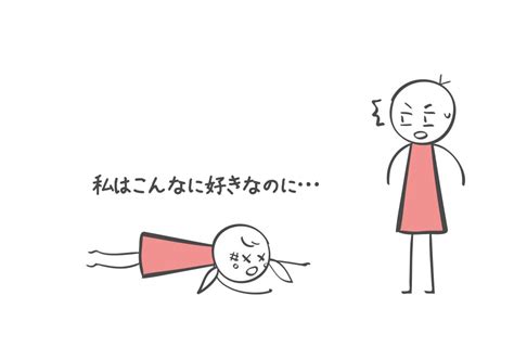 惚れっぽい人あるある！恋愛が長続きしない本当の理由とは？ 恋愛の科学