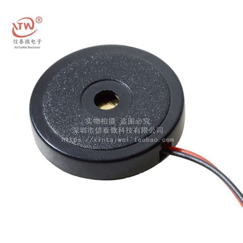 Vibration Sensor Piezoelectric Piece Knocking Vibration Switch Module Hacktronics