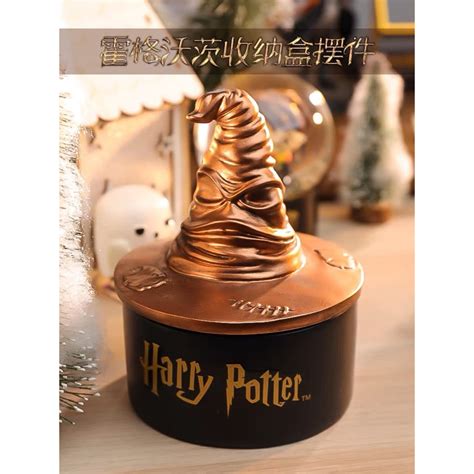 รวมสินค้าจาก Harry Potter แฮร์รี่พอตเตอร์ Shopee Thailand