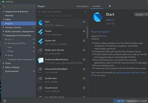 Flutter学习笔记and学习资料推荐panflutter实战第二版 Csdn博客