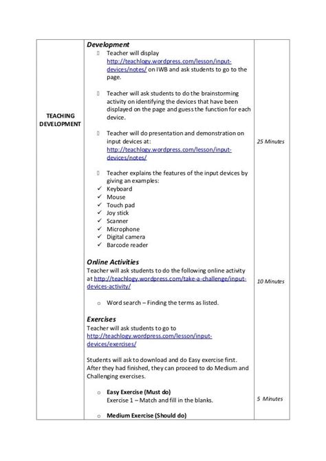 Lesson Plan Input Devices