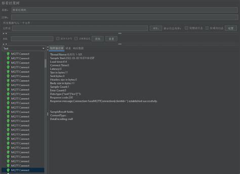 Jmeter Mqtt 在连接测试场景中的使用 Emq