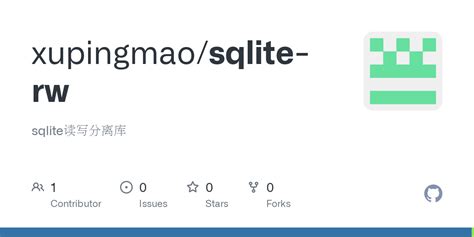 Github Xupingmao Sqlite Rw Sqlite