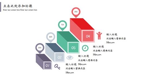 แผนภูมิ Ppt การแสดงภาพเป็นเปอร์เซ็นต์ เทมเพลต Powerpoint ดาวน์โหลด Template สด การมองเห็น