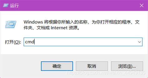 Python基础day01【软件安装、变量的定义和使用、数据类型、标识符和关键字、输入输出、数据类型转换、运算符、pep 8 规范】 Csdn博客