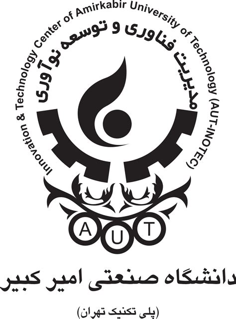 نرم‌افزارهای آموزش برنامه‌نویسی آکادمی سما آریا نیک