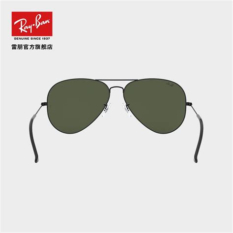 雷朋 Ray Ban 劳保安防 报价 参数 图片 视频 怎么样 问答 苏宁易购
