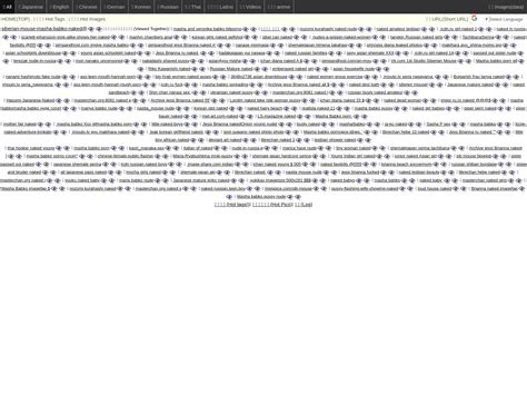 Img Jpg4 Info Urlscan Io