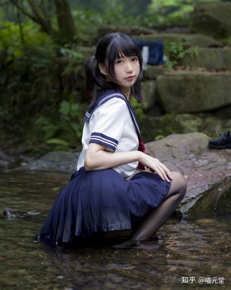 Nagisa Cos Cosplay