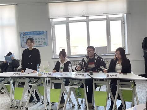 外国语学院英语专业辩论大赛圆满落幕
