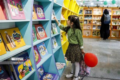 چاپ کتاب نوجوان در ایران، قوانین، هزینه‌ ها و مراحل کامل انتشارات جهت