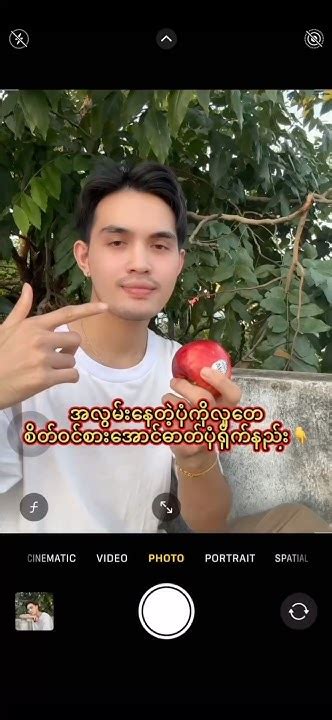 ထားဝယ်သားလူချော Kyawzawofficial Myanmar🇲🇲 Youtube