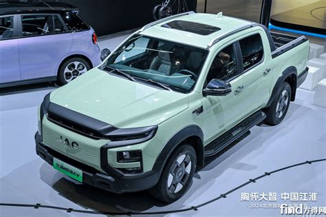 江淮全新悍途ev亮相2024北京车展！都有哪些升级？搜狐汽车搜狐网