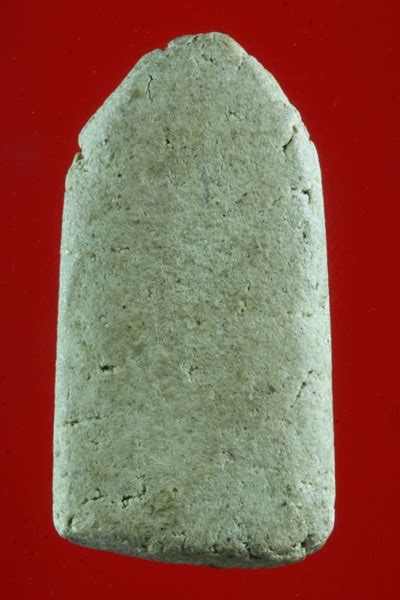 หลวงพ่อพุ่ม วัดโคกสวาย ไพฑูรย์บุญญเขตต์ จันทร์ หนองจอก