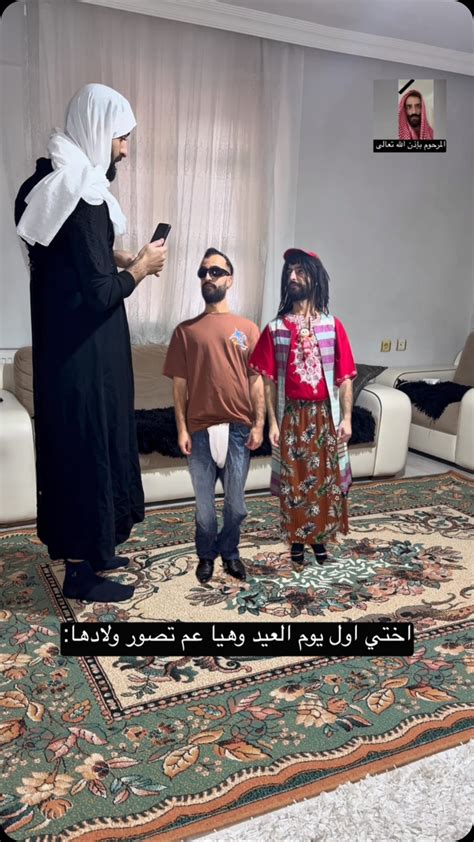 كل عام وأنتم بألف خير Yasir Mohamd Facebook