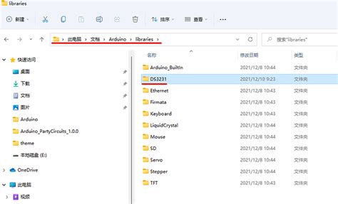 The Name Is Not Displayed When Manually Adding A Third Party Library